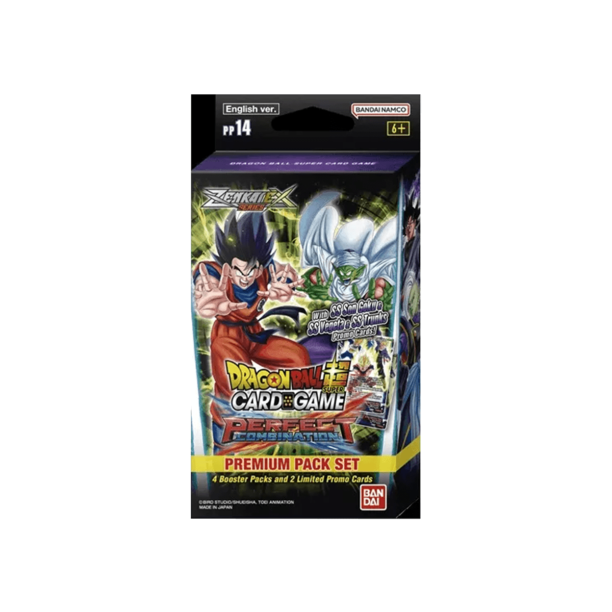 Dragon Ball Super Card Game - Perfect Combination Premium Pack Set PP1 – Cardmaniac.ch