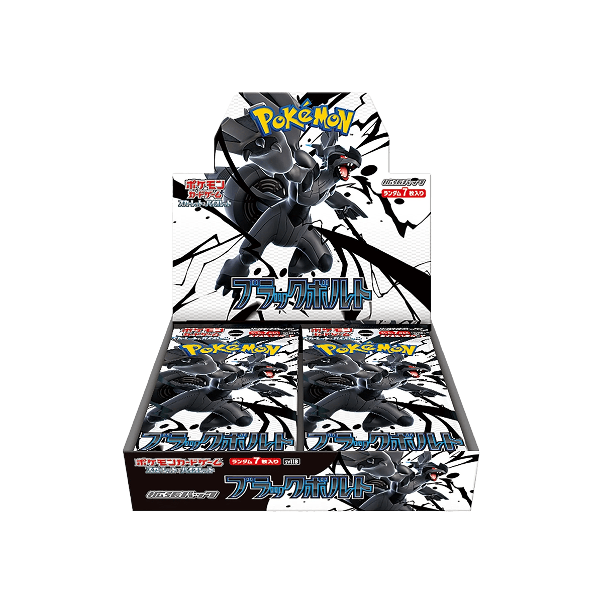 Pokémon TCG - Black Bolt Booster Box – Cardmaniac.ch