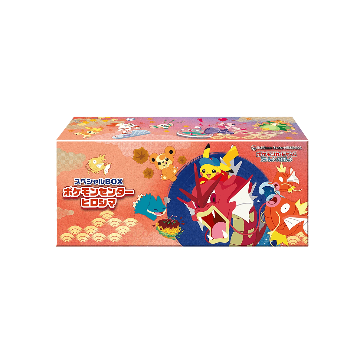 Pokémon TCG - Pokémon Center Hiroshima Special Box – Cardmaniac.ch