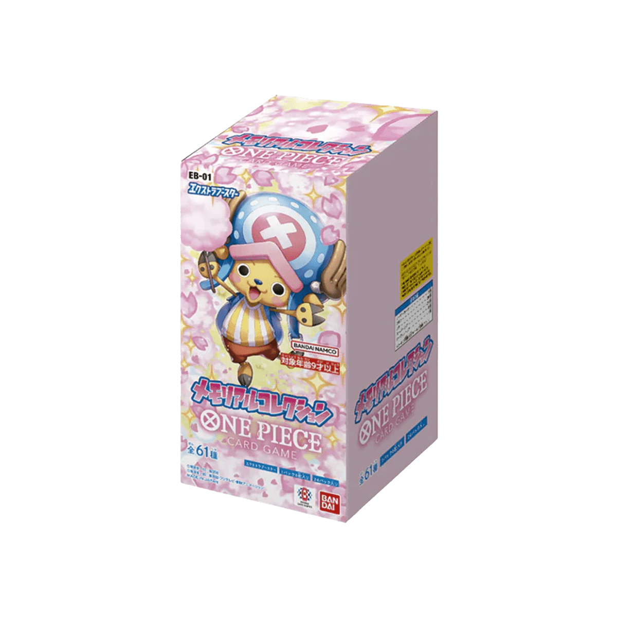 One Piece - Memorial Collection Booster Box - EB-01 – Cardmaniac.ch